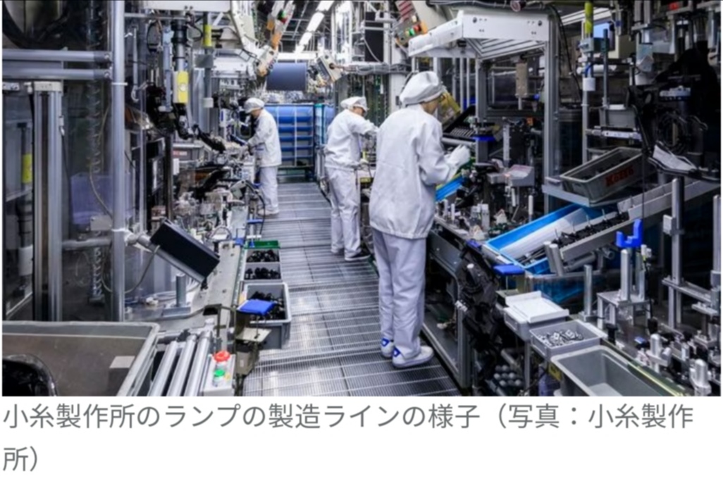 ちゃんと「株式売却で利益追求」してるもん「QCDDM分析」で購入した株式を『波待ち』して売却したタイミング振り返り『タカラバイオ【4974 ...